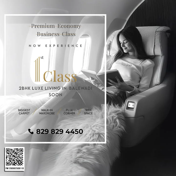 Kimaya One: Biggest Carpet Area 2 BHK Flats in Balewadi Pune